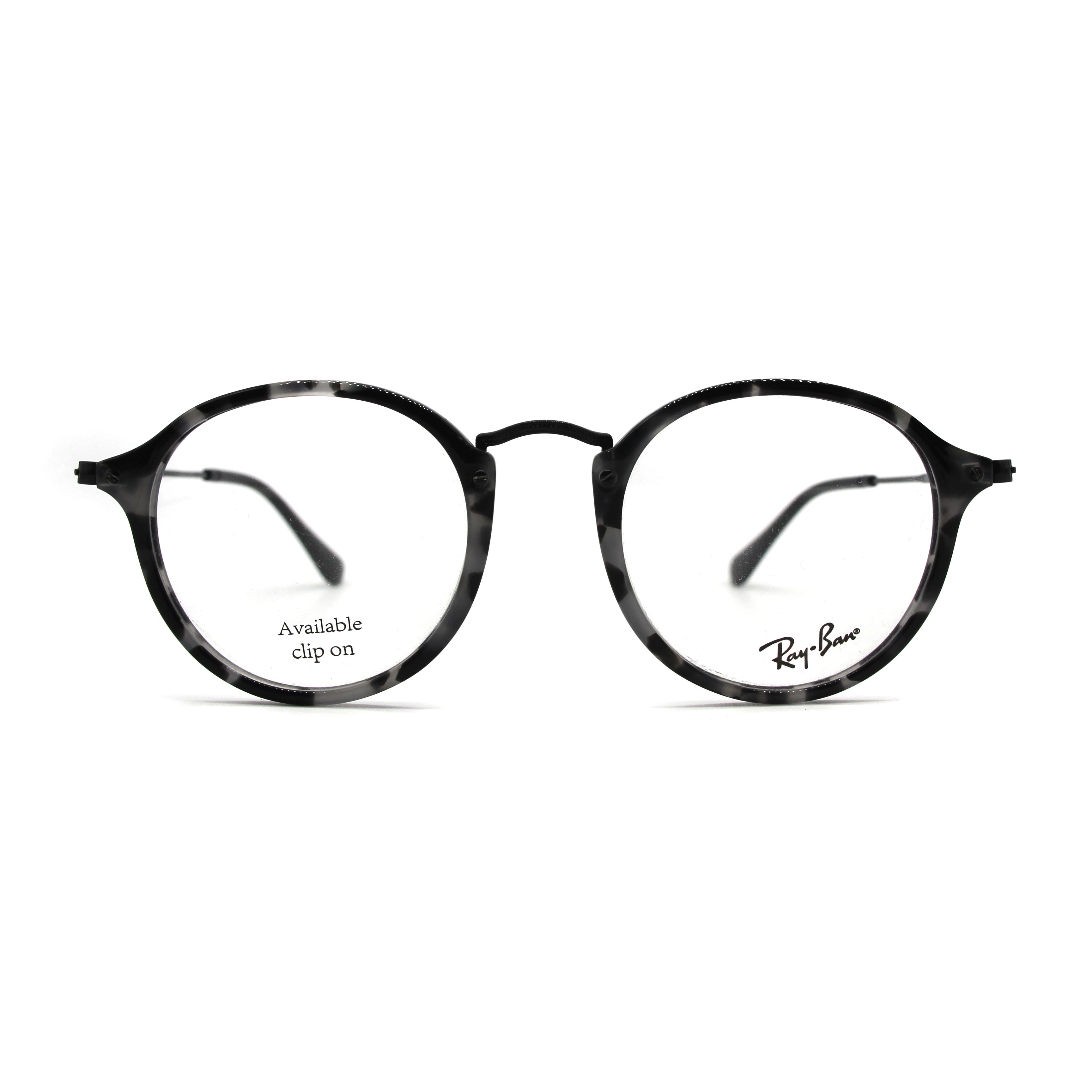 Медицинские оправы Ray Ban в Тюмени, купить женские и мужские ...